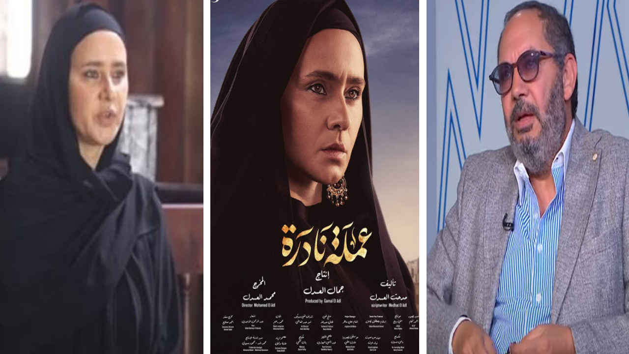 كمال أبو رية عن نيللى كريم: «ست بـ 100 راجل» - foot dz